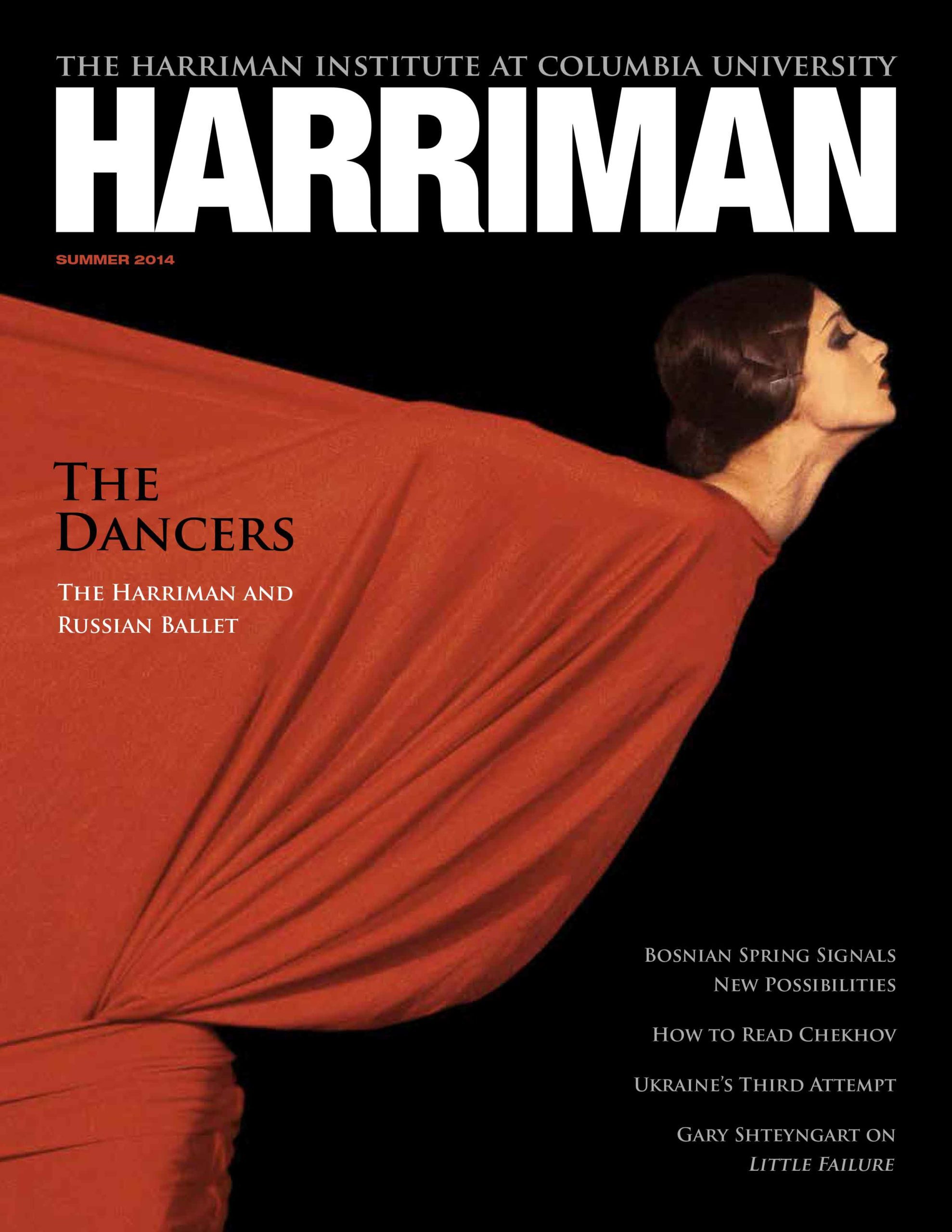 Harriman Magazine | The Harriman Institute